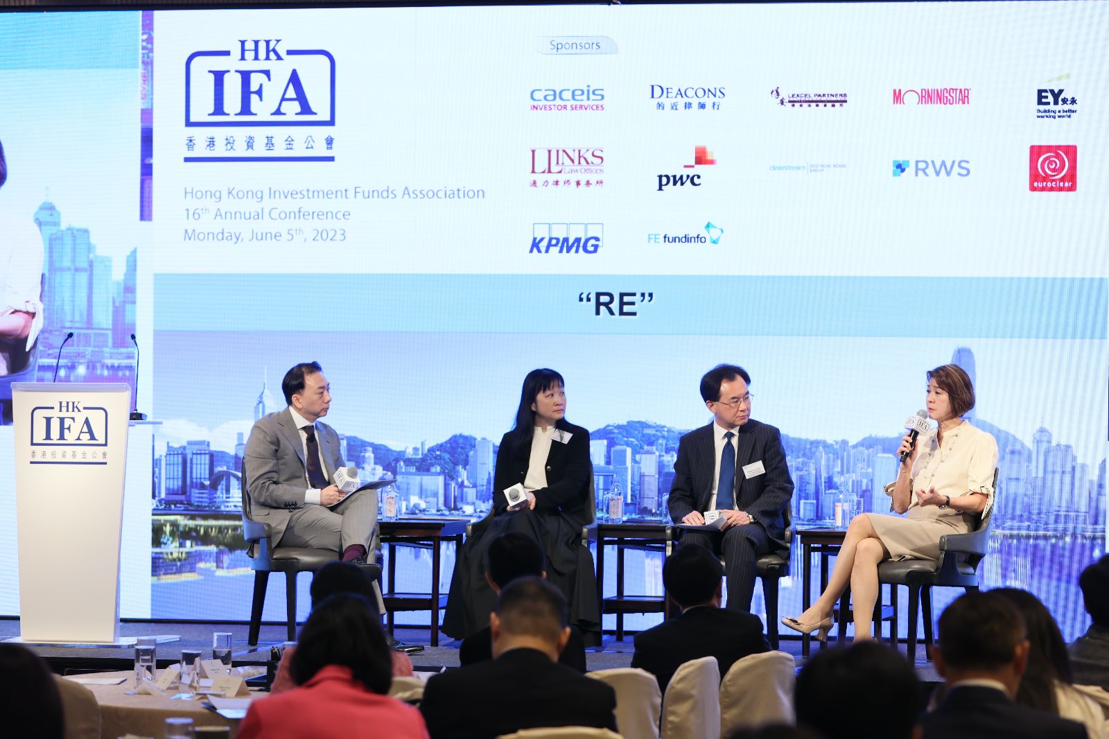Hong Kong Investment Funds Association 15th Annual Conference