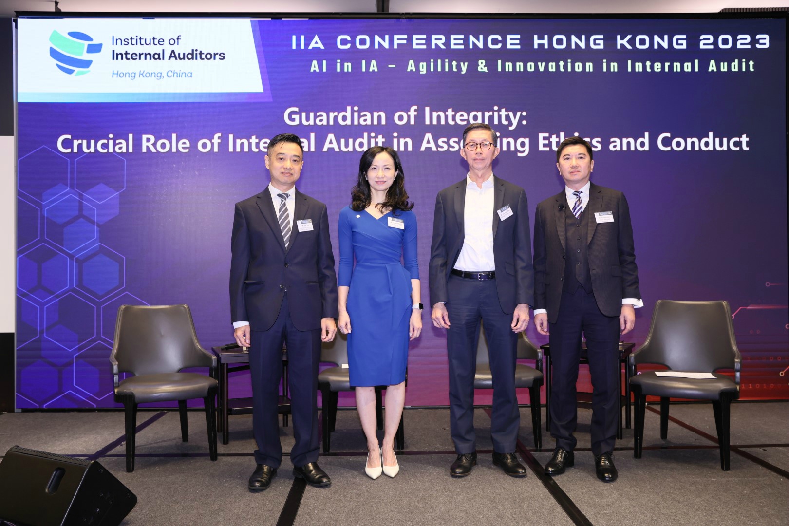 IIA Hong Kong Annual Conference 2023