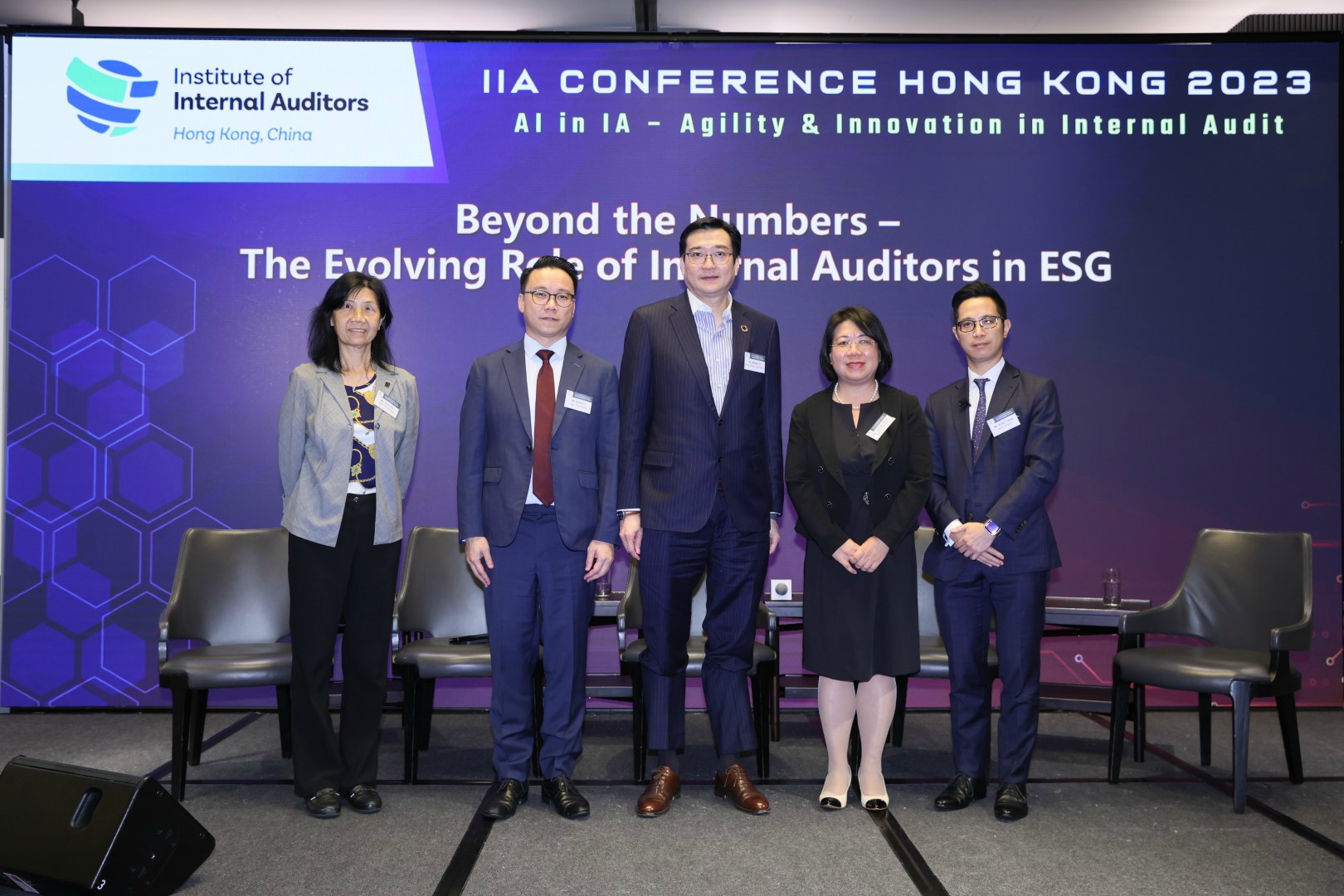 IIA Hong Kong Annual Conference 2023